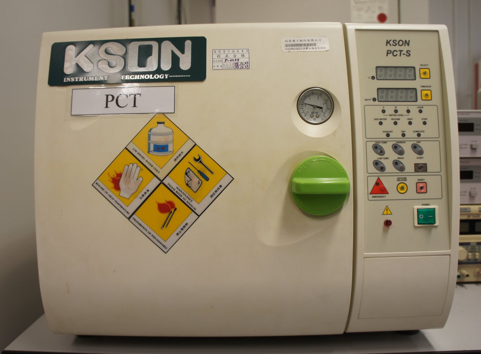 Electronic Packaging Laboratory